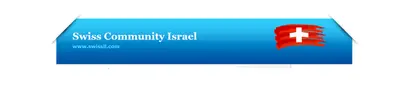 Swiss Community Israel SCI | SwissCommunity (Network of the Swiss Abroad)